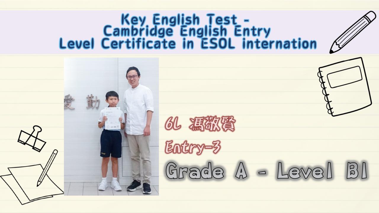 Key English Test - Cambridge English Entry Level Certificate in ESOL ...