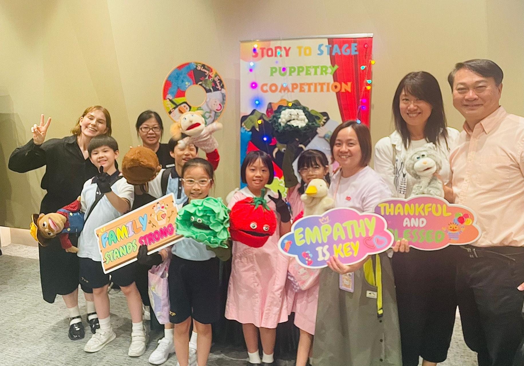 English | 救世軍田家炳學校