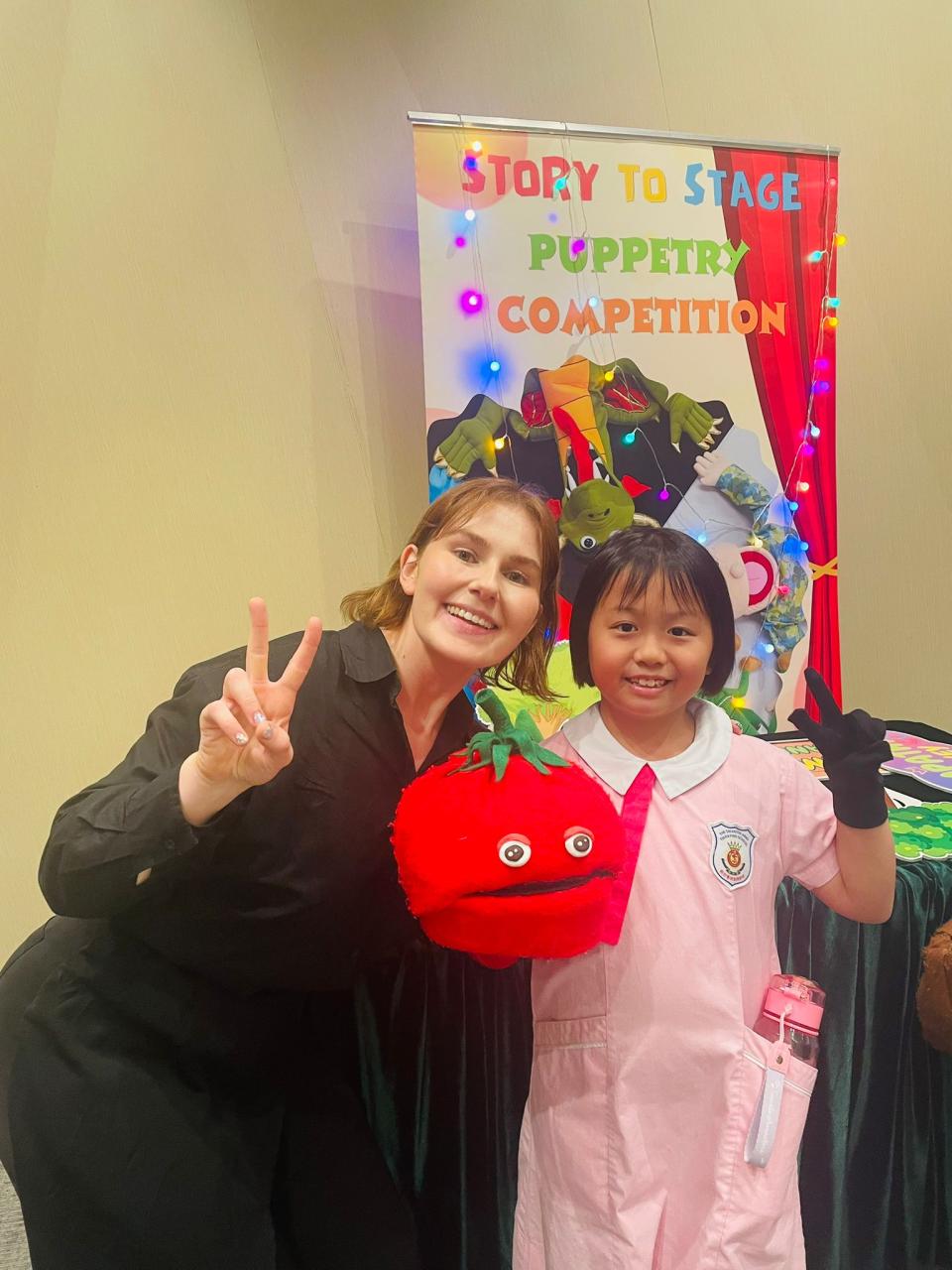 English | 救世軍田家炳學校