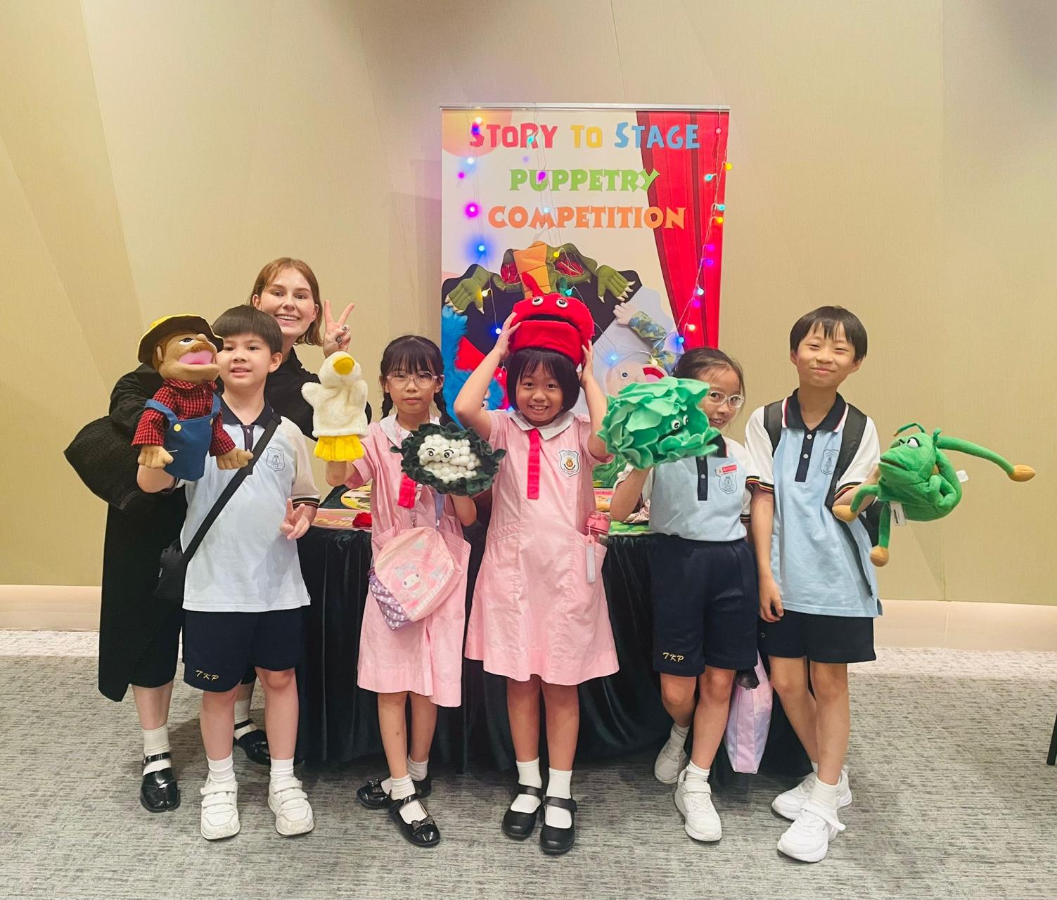 English | 救世軍田家炳學校